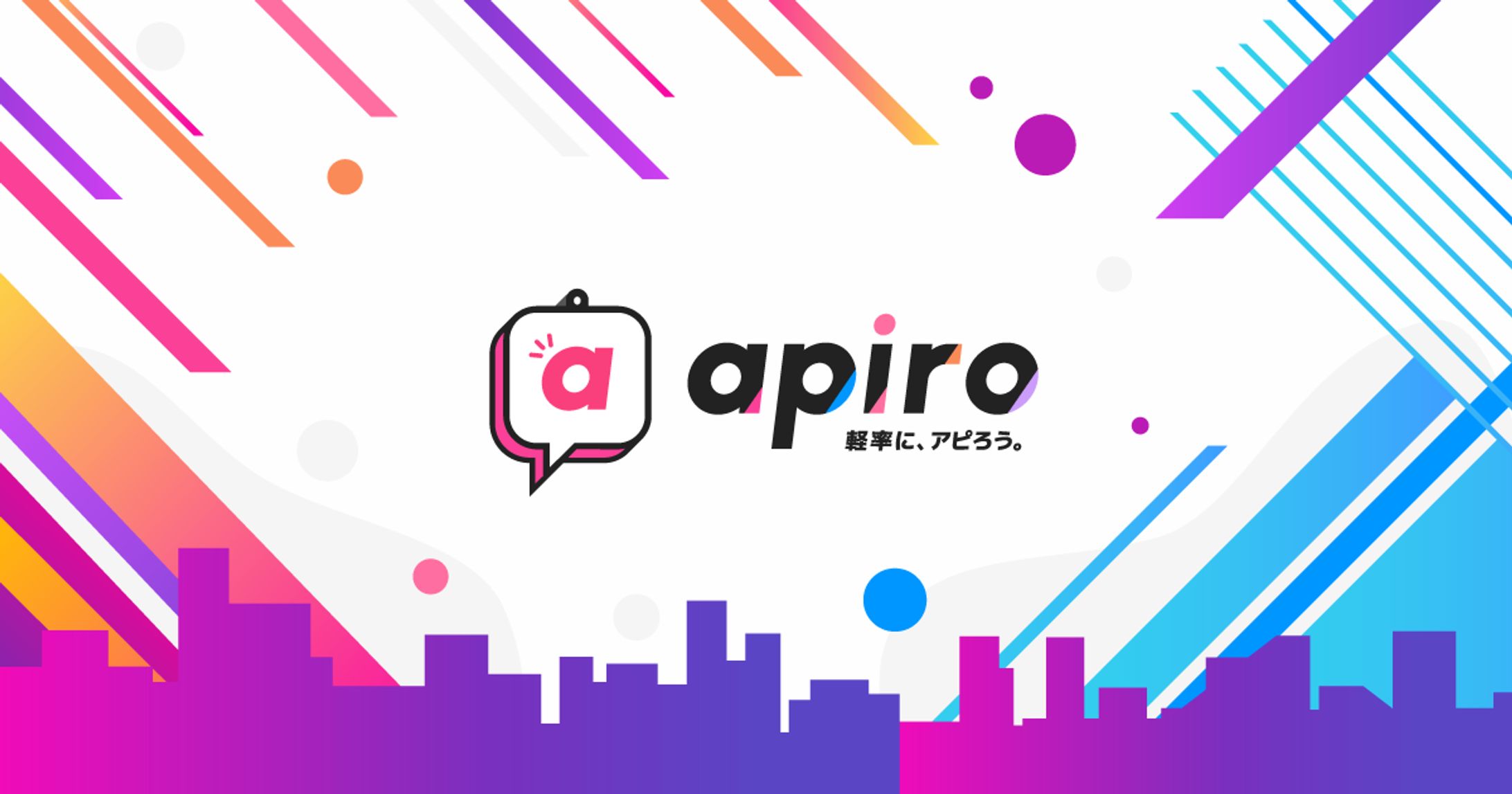 apiro