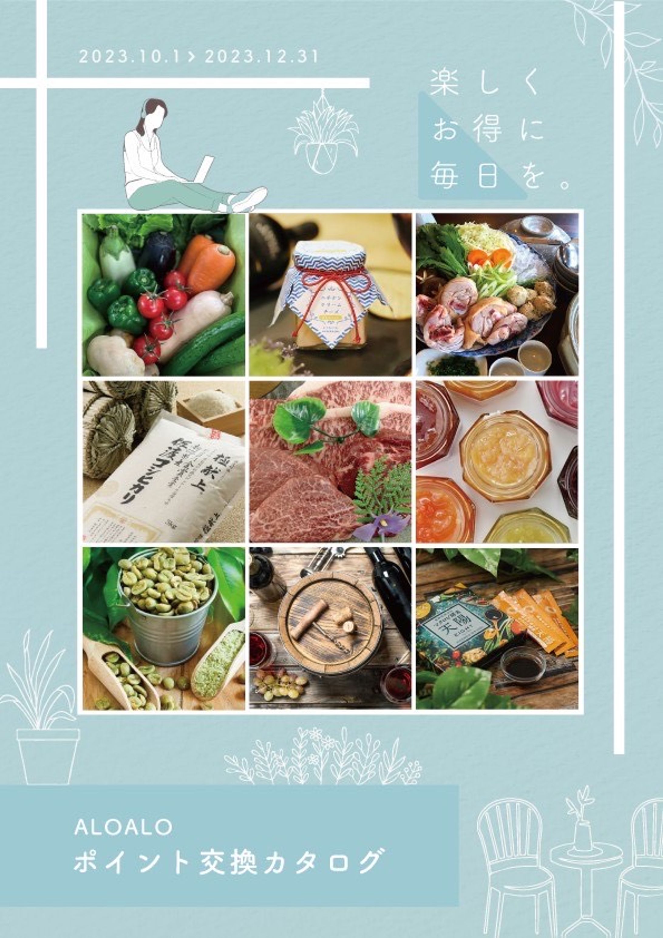 Image 20250528 164208 588