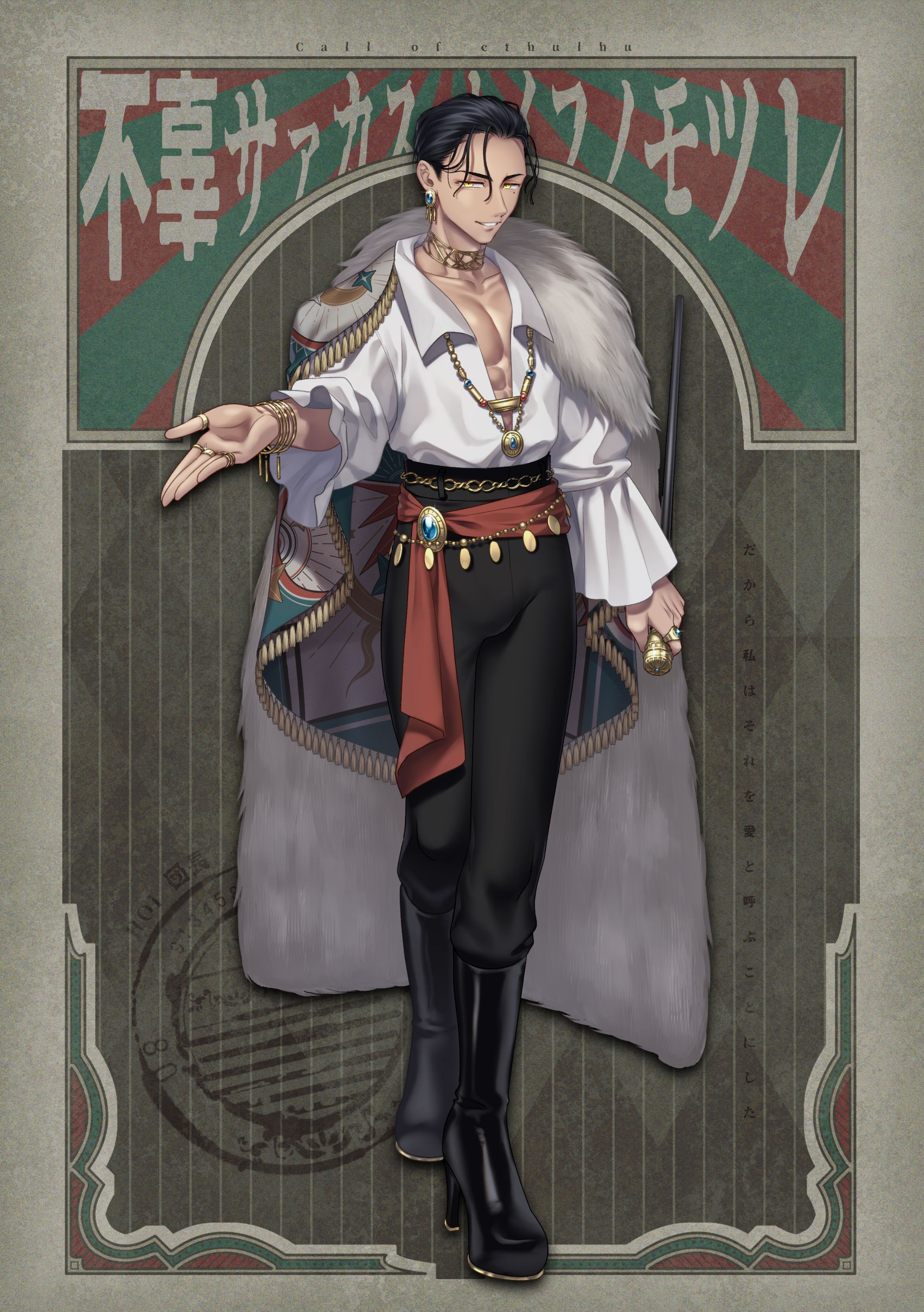 TRPGキャラクター21