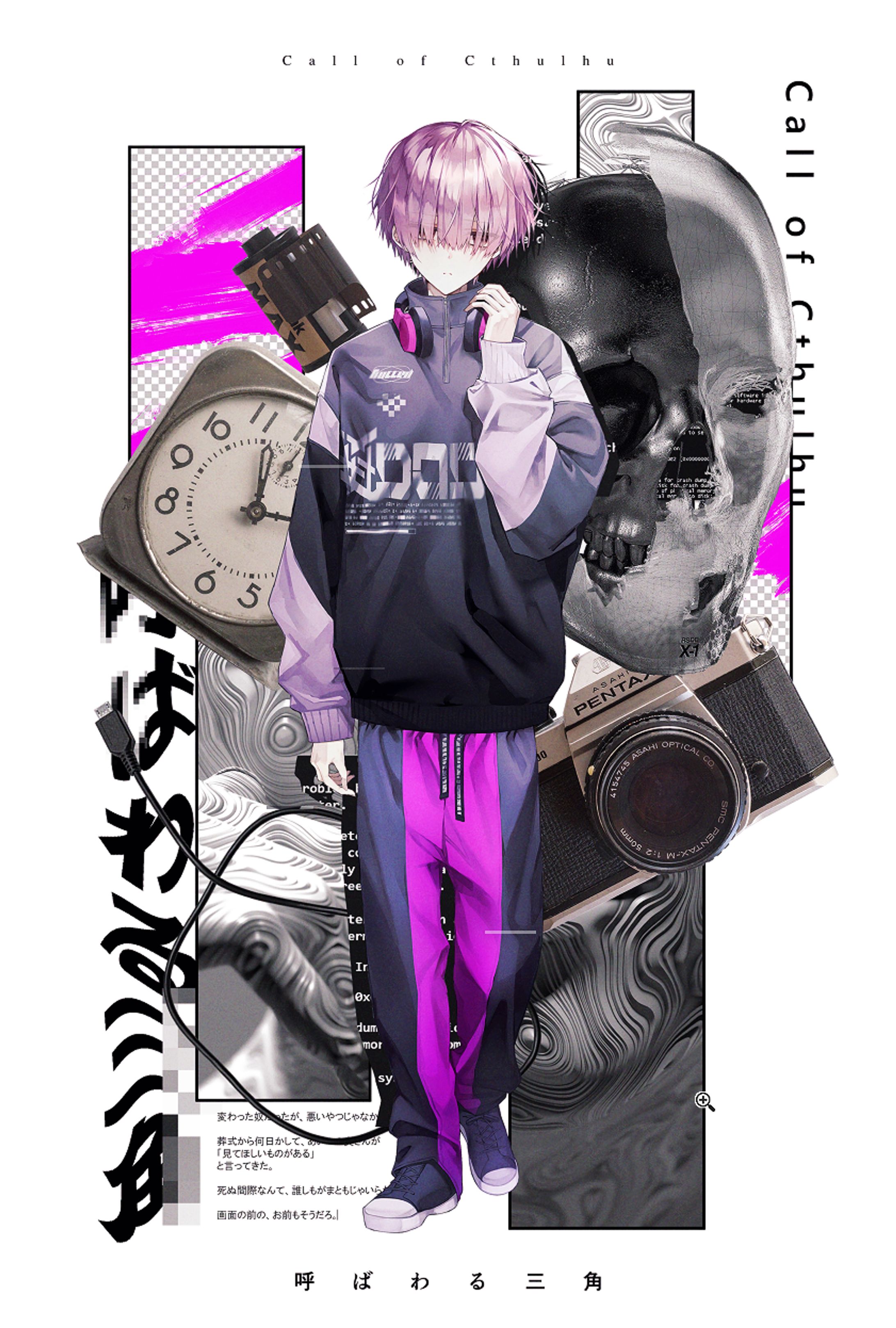 TRPG ディスプレイ①