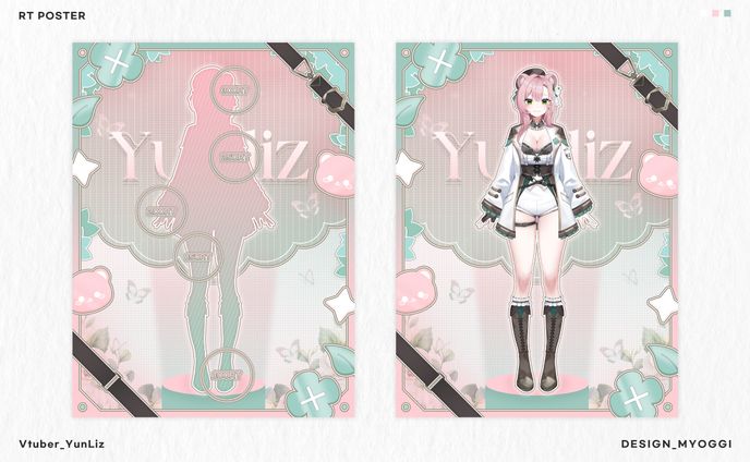 Vtuber RT POSTER Design [윤채린]