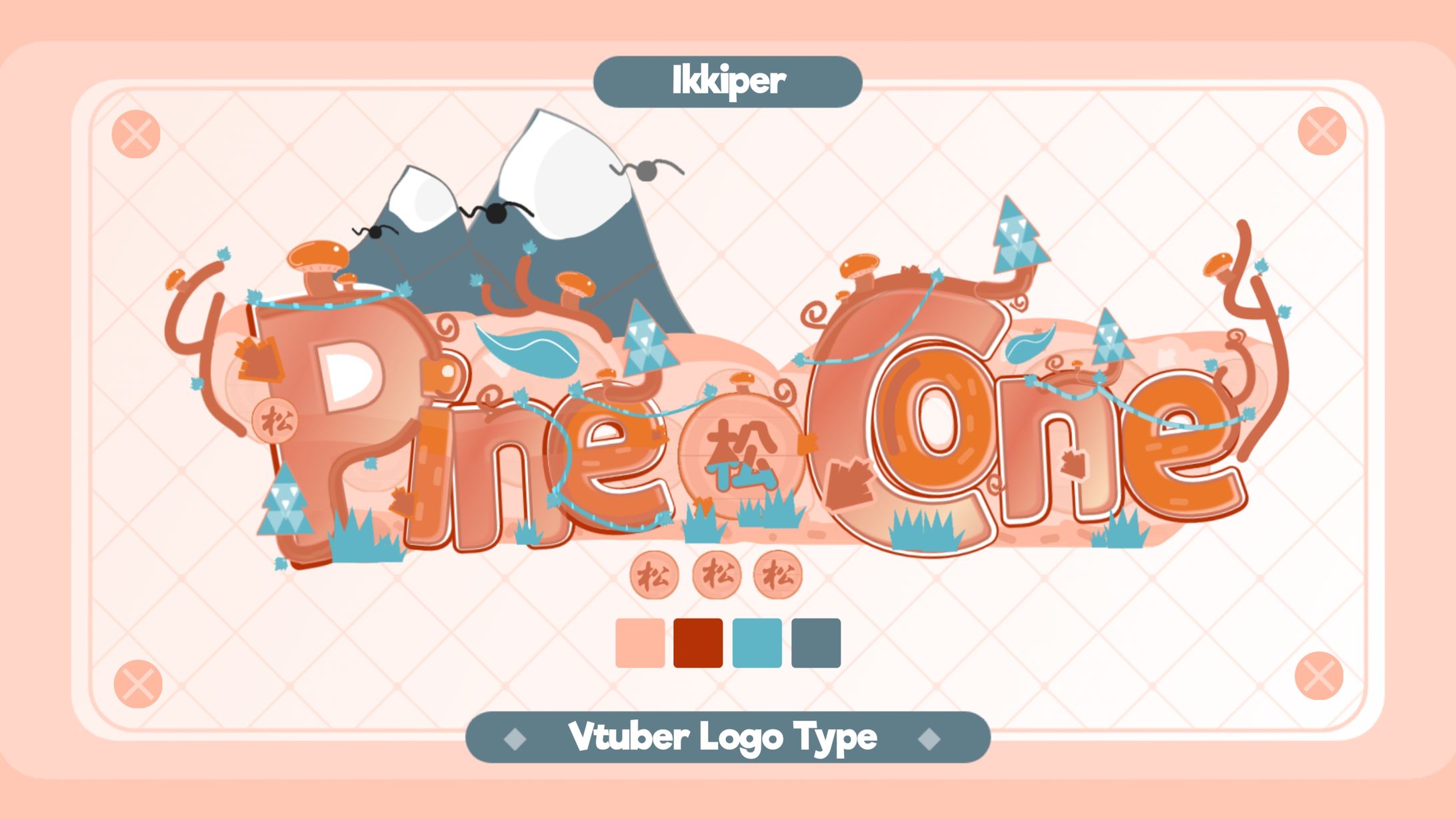 [V-TUBER LOGO TYPE] PineCone