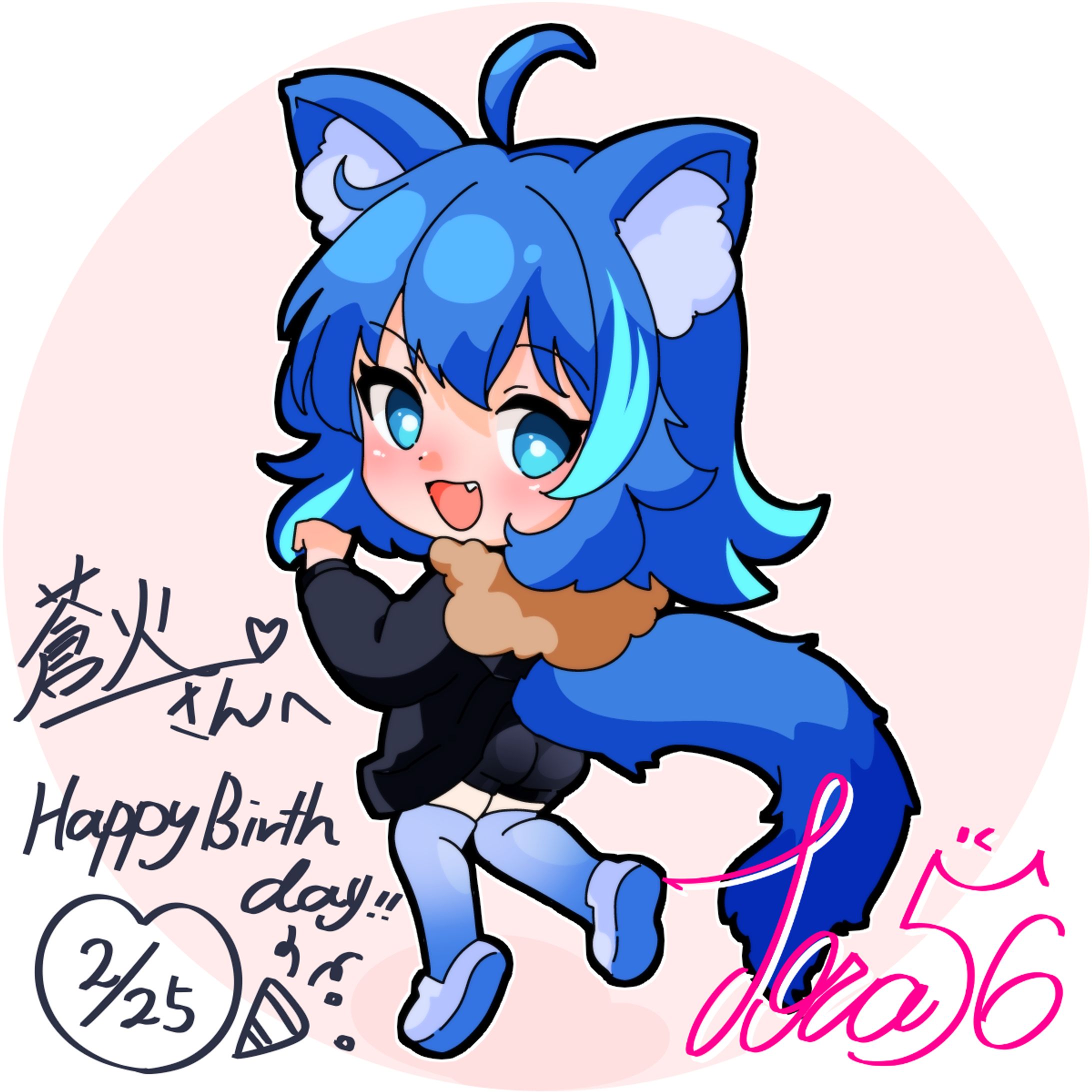 FA：VTuber天狼蒼火さん