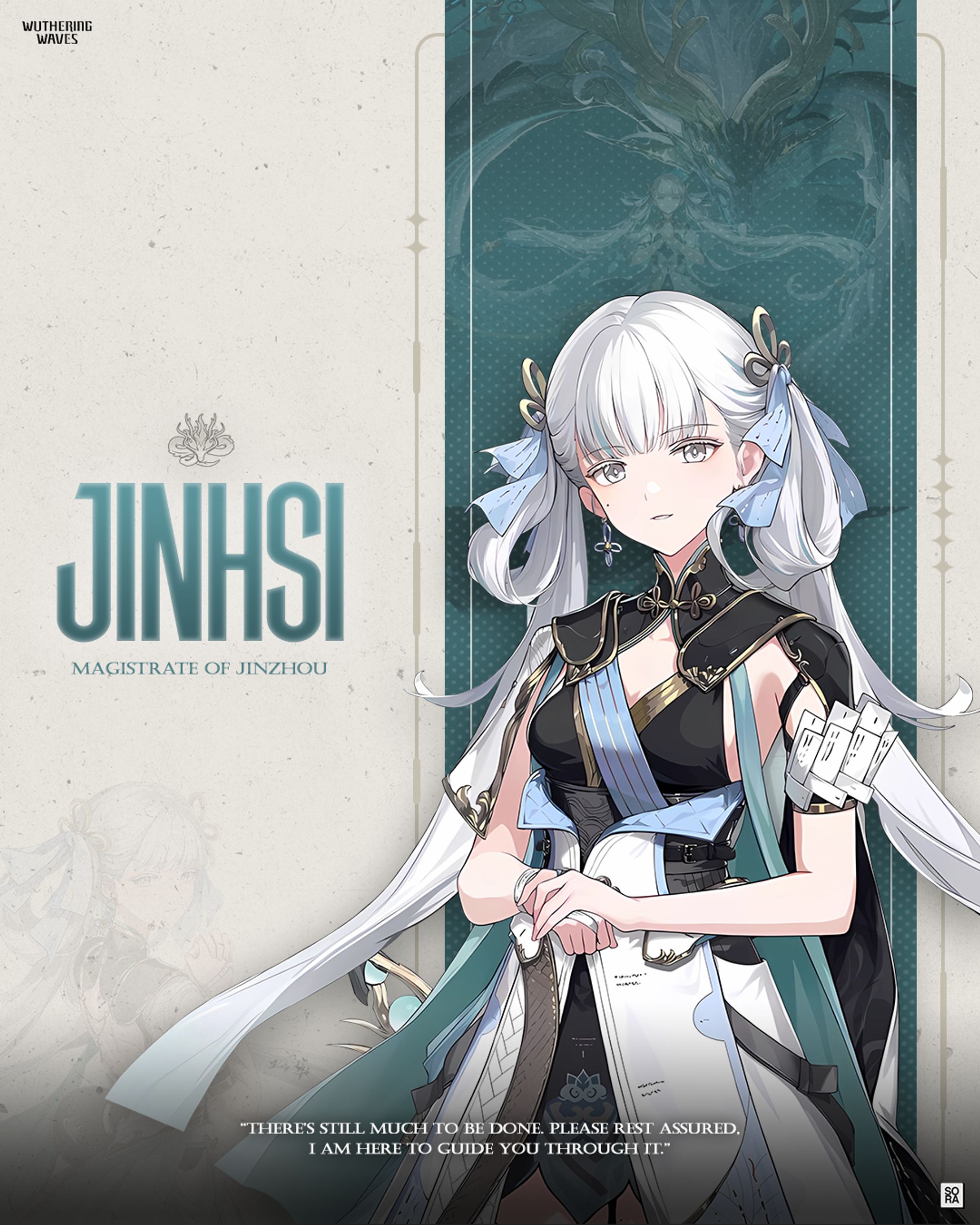 Jinshi | GFX Anime Poster