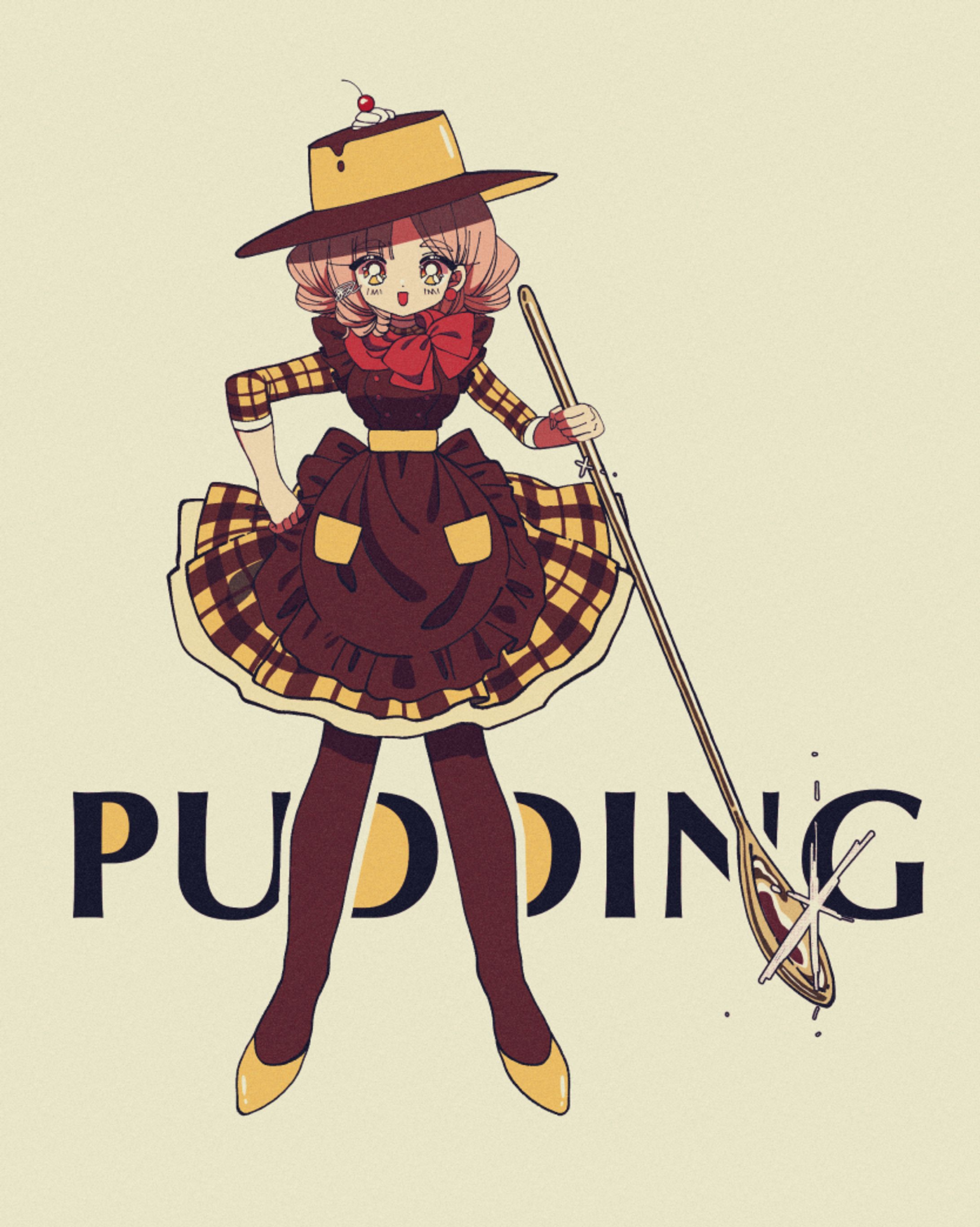 𝓟𝓻𝓮𝓽𝓽𝔂 𝓹𝓾𝓭𝓭𝓲𝓷𝓰 𝓰𝓲𝓻𝓵🍮