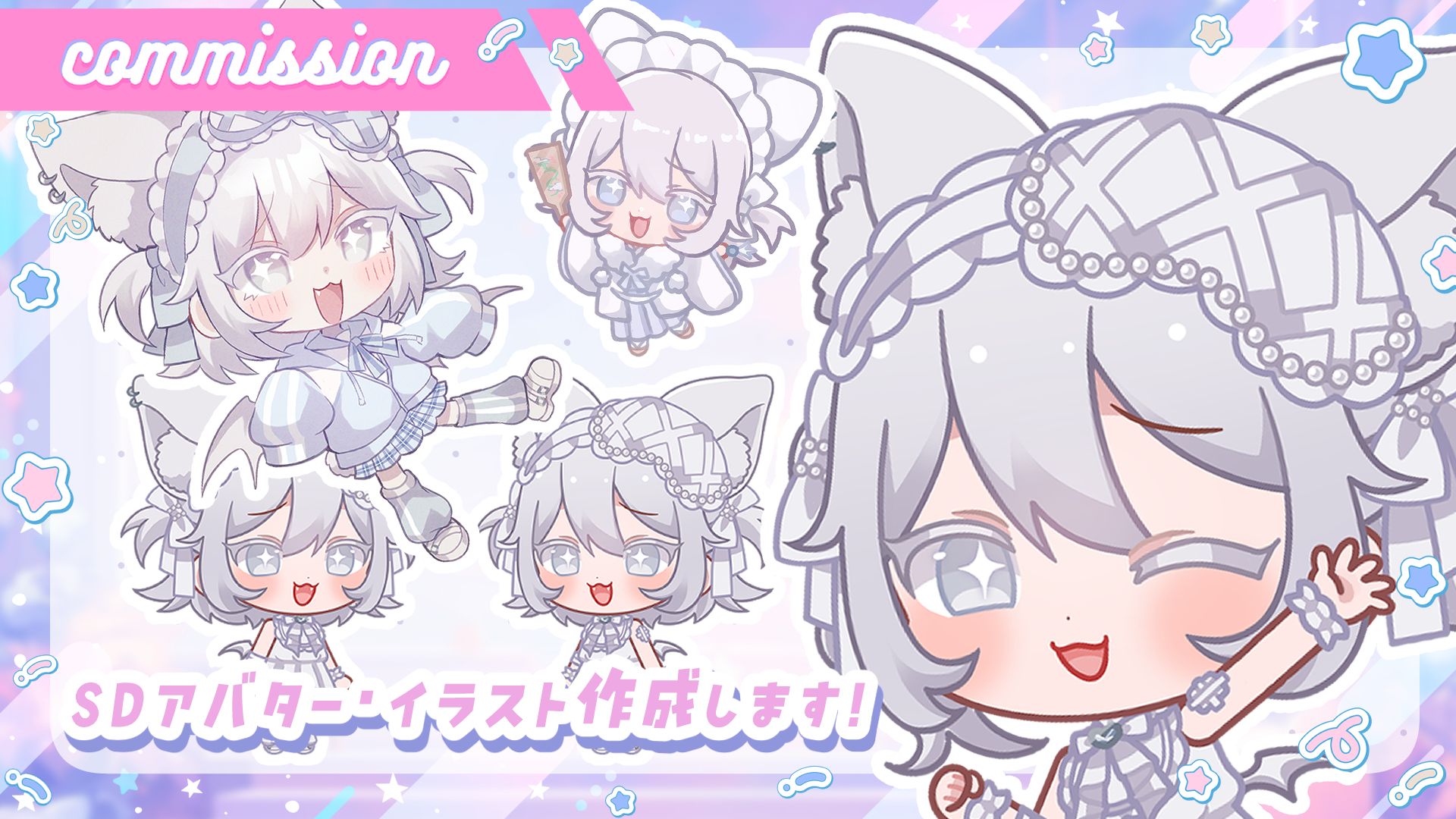 Prima.Merill - foriio