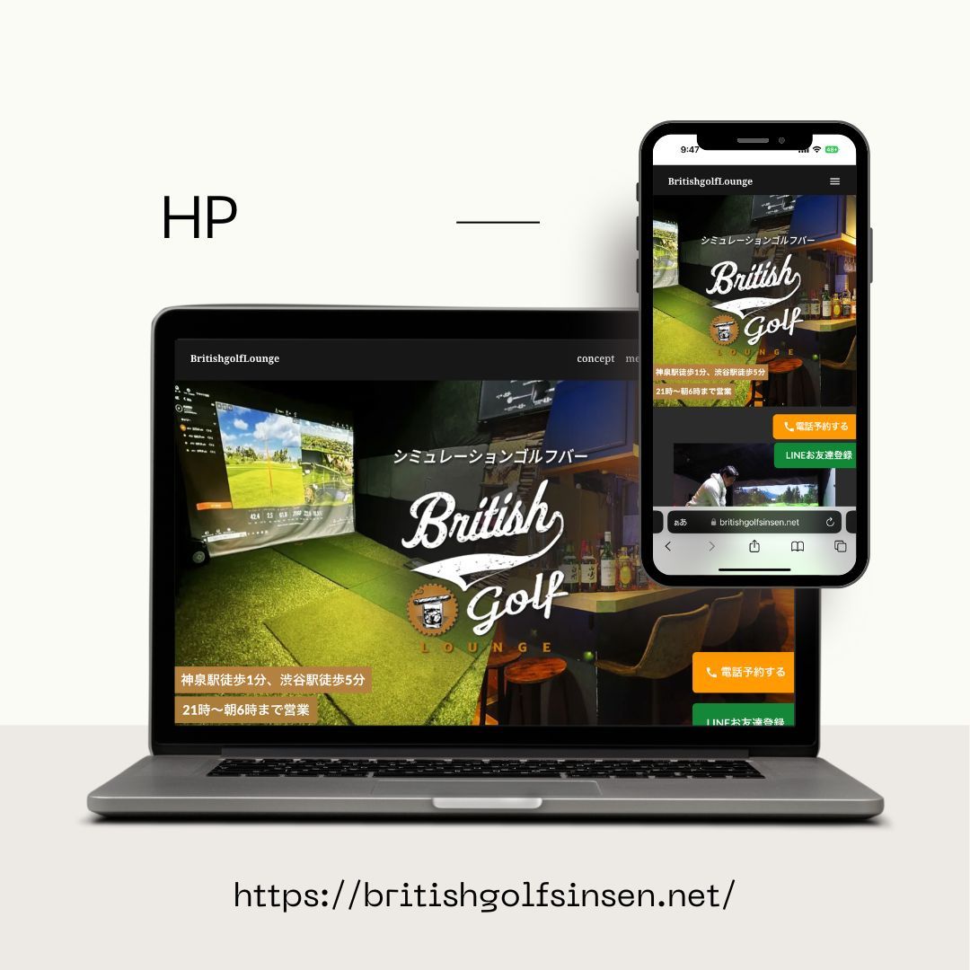 HP:ローカル番組/STUDIO