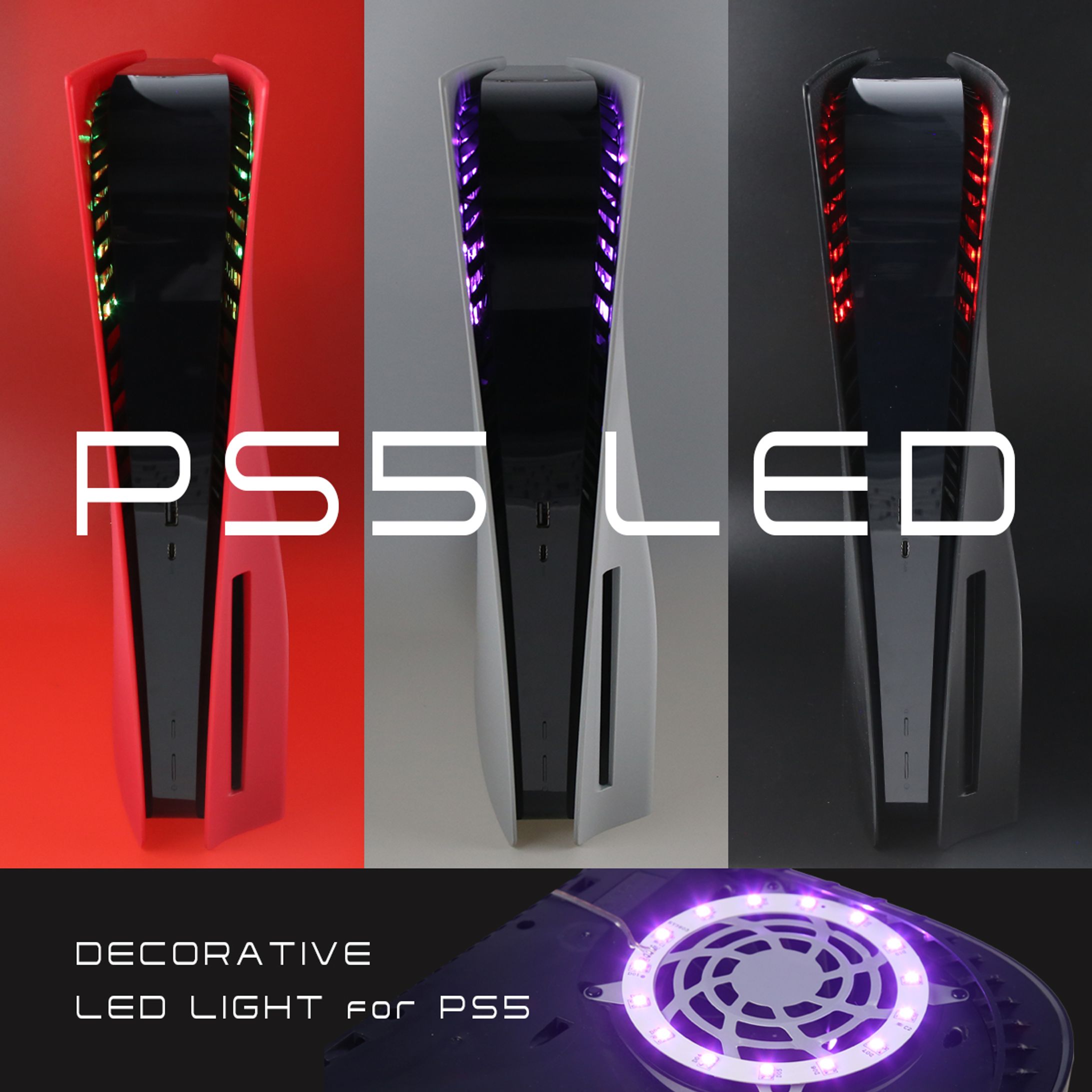 PS5用LEDライト撮影とページ作成