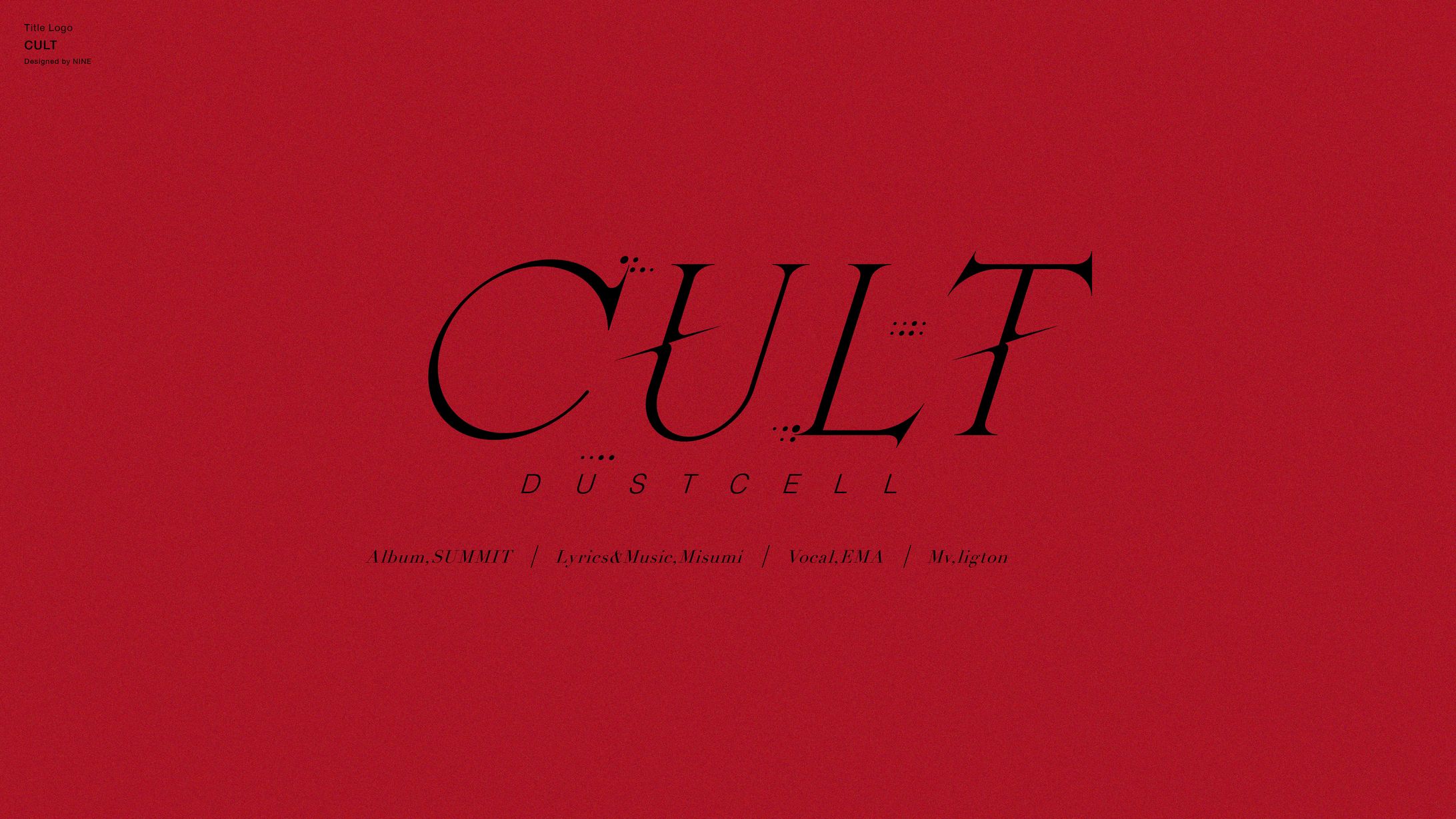 CULT / DUSTCELL