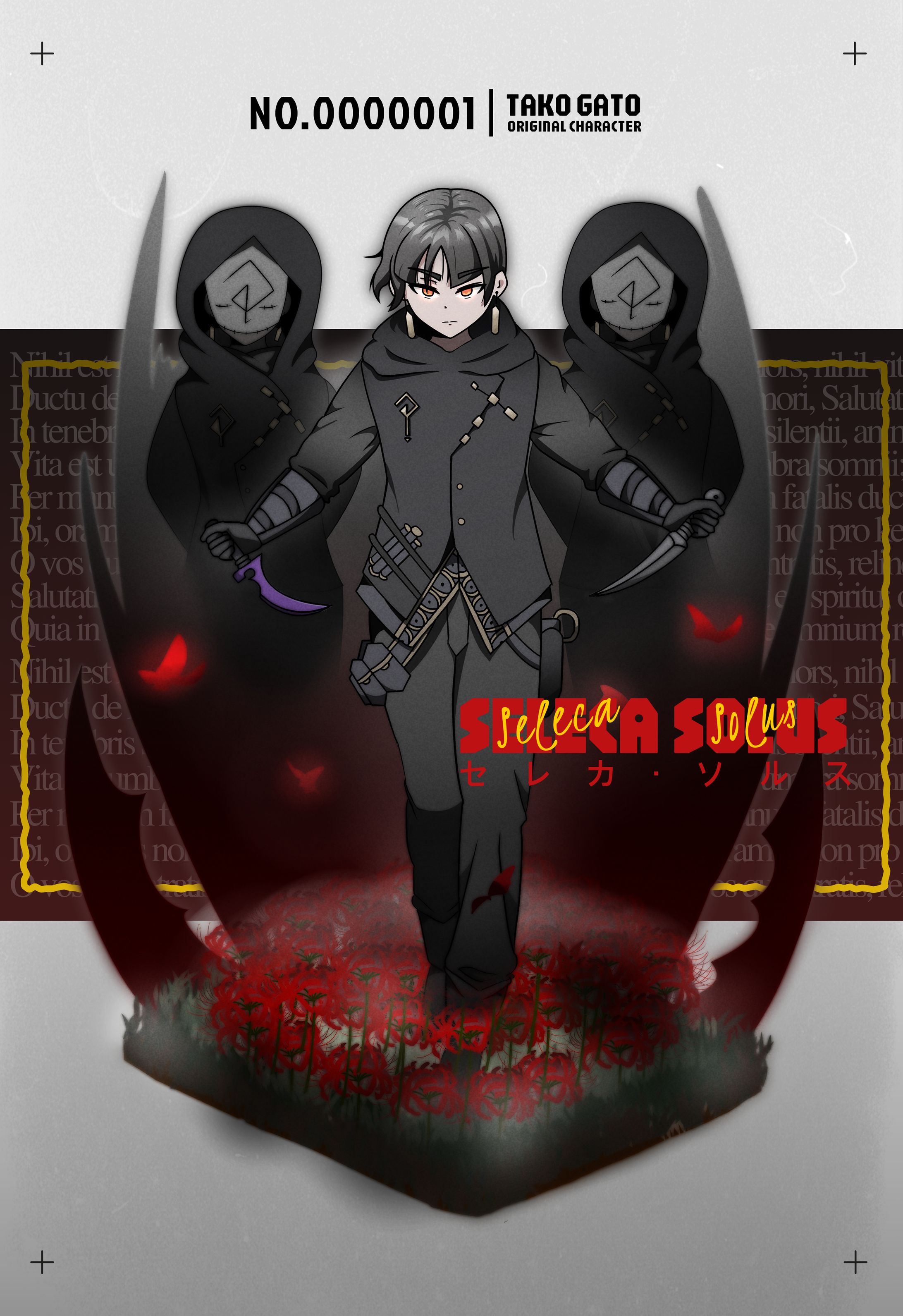 【OC】セレカ・ソルス | Seleca Solus