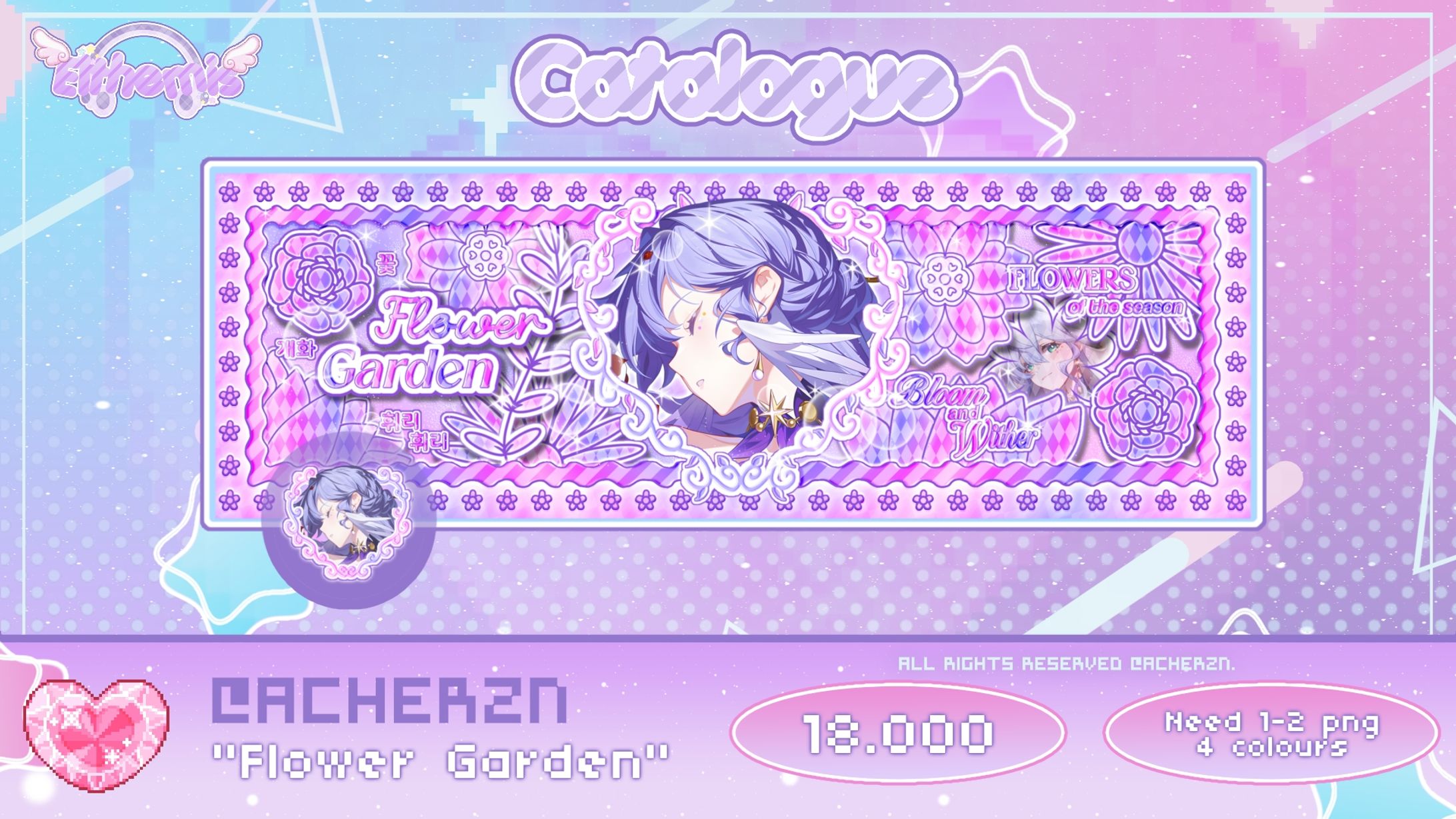 ꒰Robin Flower Garden꒱