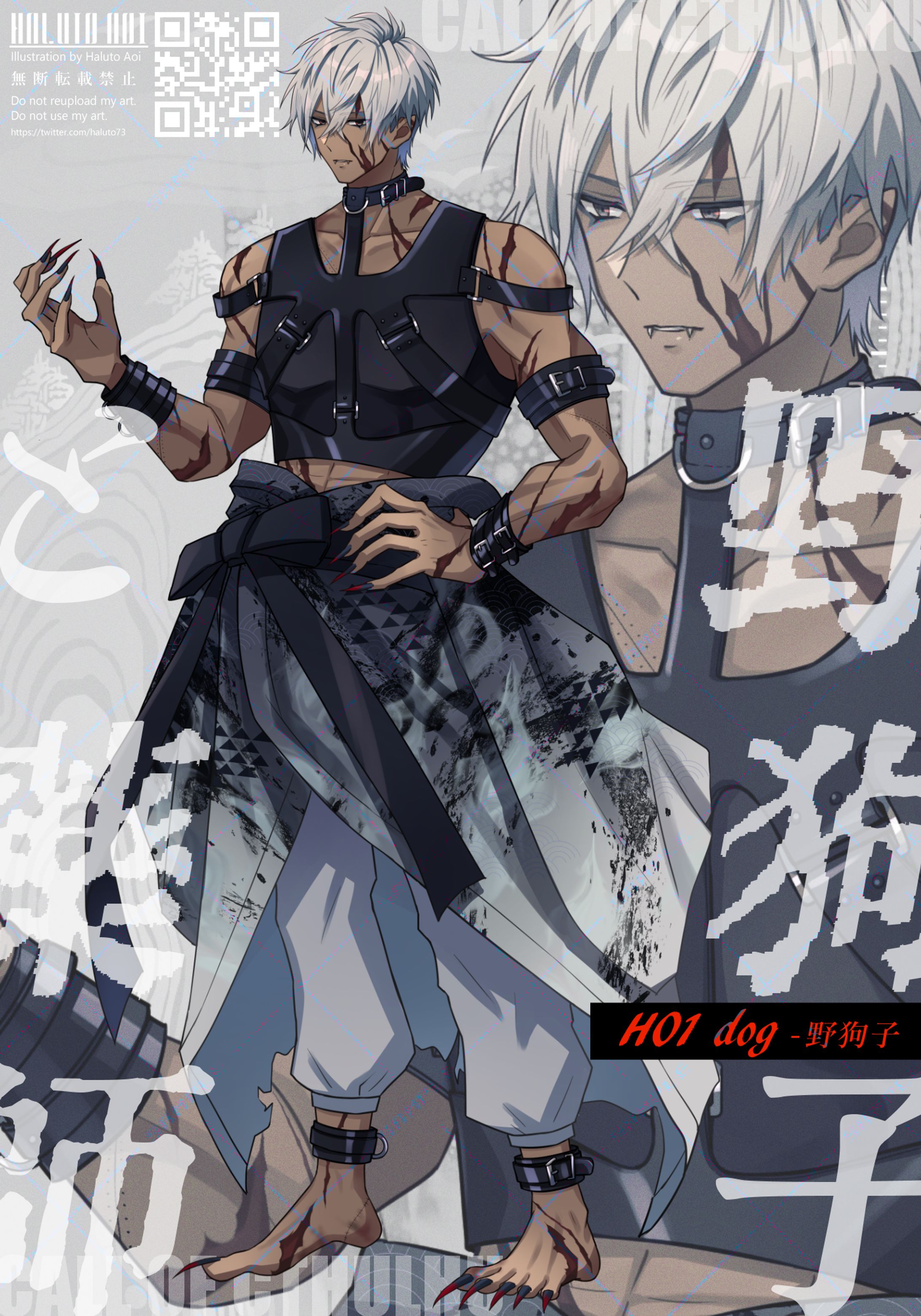 TRPG Character