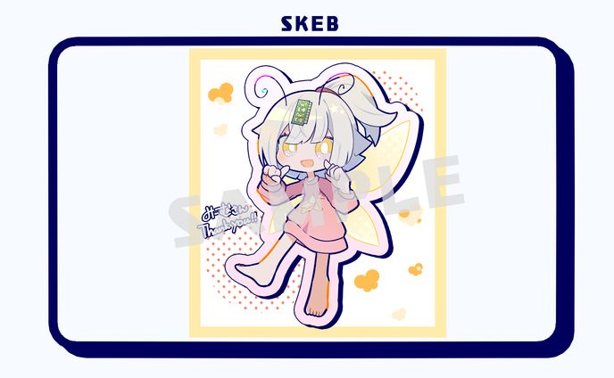 【Skeb】