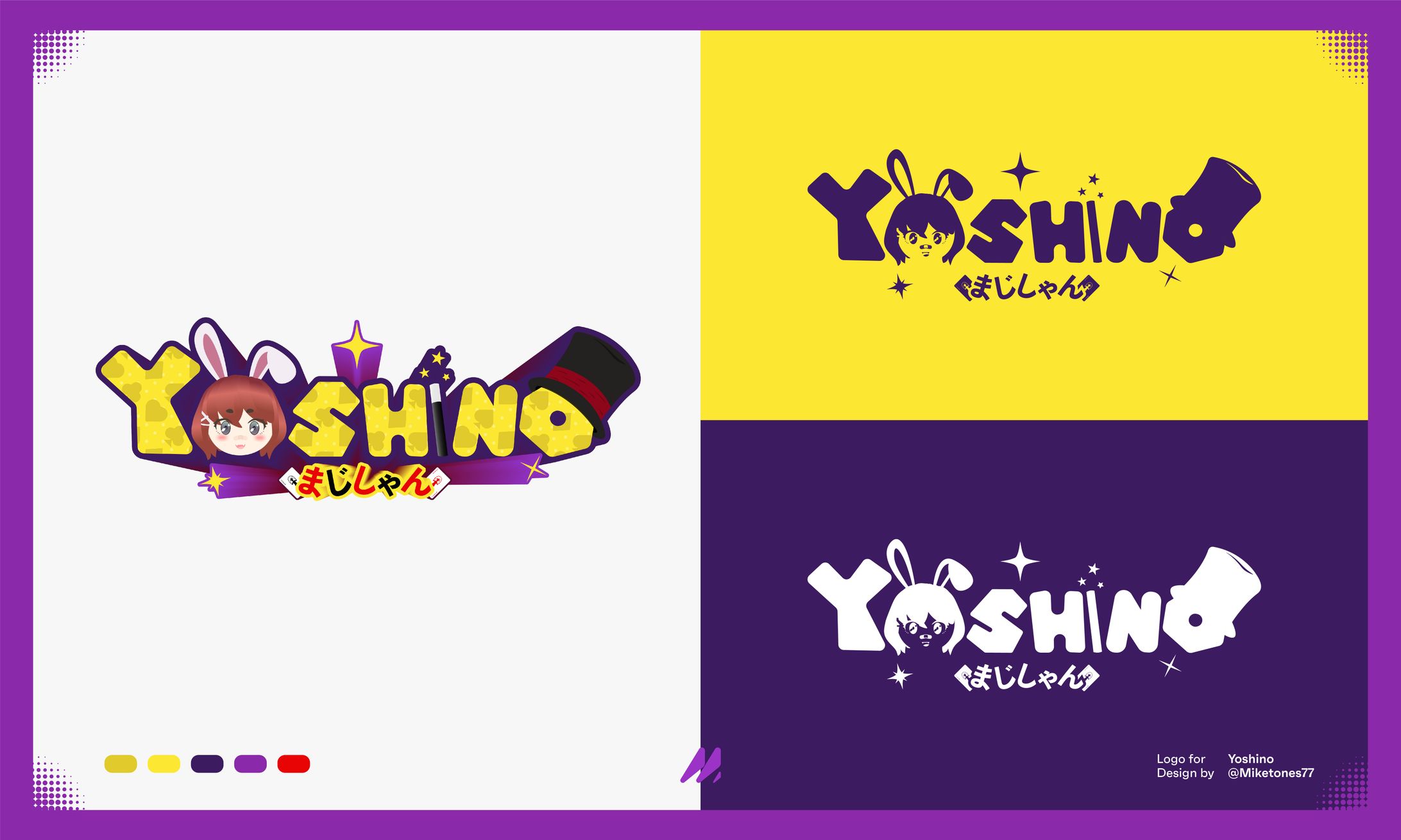 Vtuber Logo for Yoshino