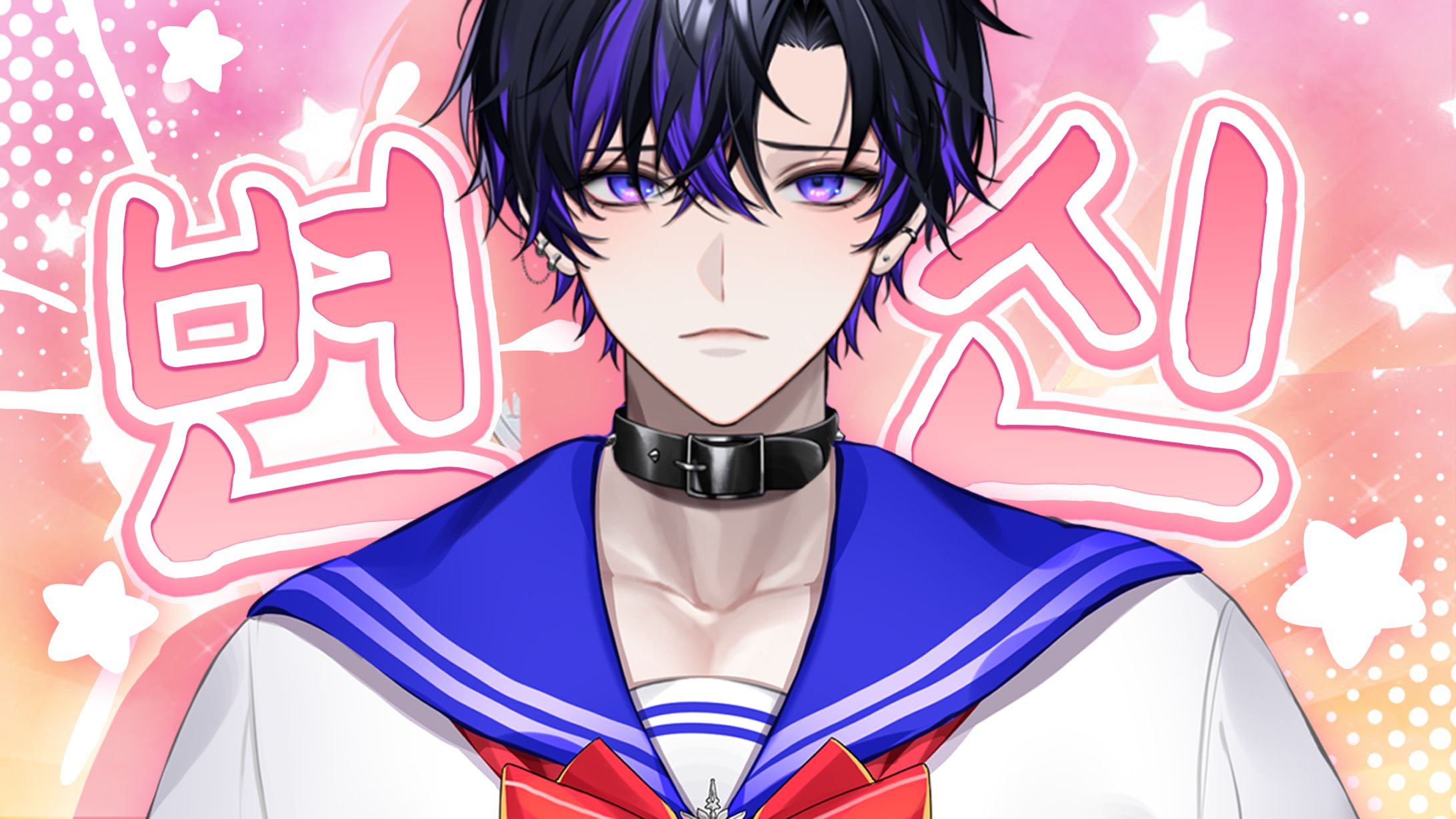 차가운님(CHAGAWOON) 썸네일